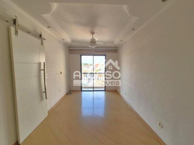 APARTAMENTO A VENDA COM 2 QUARTOS E 2 VAGAS NO BUTANTÃ FÁCIL ACESSO PARA A USP!