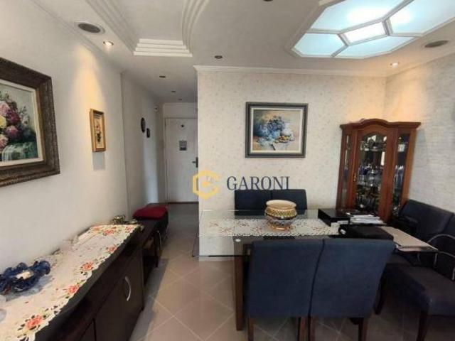 Apartamento com 2 quartos a venda, 65 m² por R$ 585.000 Jardim Íris São Paulo/SP
