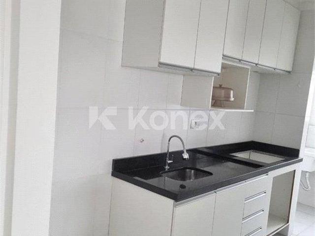 Apartamento à venda com 2 quartos em Vila Galvão, Guarulhos