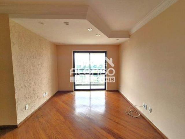 APARTAMENTO A VENDA COM 3 QUARTOS E 2 VAGAS NO BUTANTÃ JARDIM BONFIGLIOLI