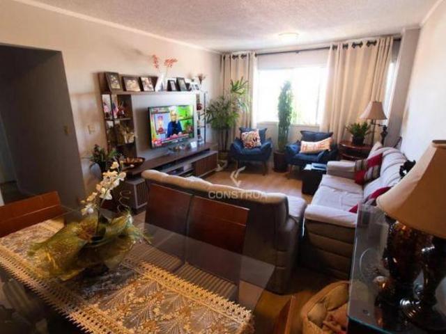 APARTAMENTO À VENDA COM 3 QUARTOS NA VILA INDUSTRIAL, EM CAMPINAS/SP