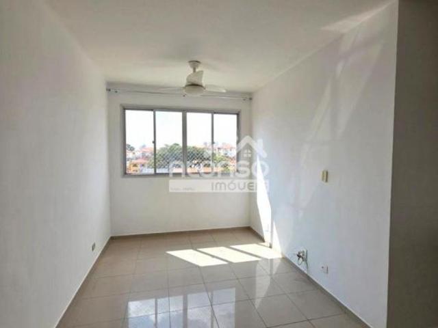 APARTAMENTO A VENDA COM 3 QUARTOS SENDO 1 SUÍTE E 1 VAGA NO BUTANTÃ 76 M²