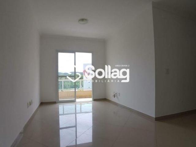 Apartamento à venda com três dormitórios no Condomínio Quinta das Jabuticabas em Valinhos