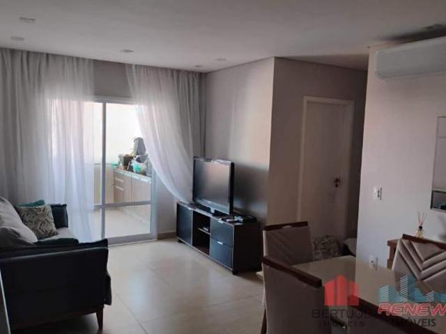 Apartamento à venda Condomínio Il Più Bello em Vinhedo