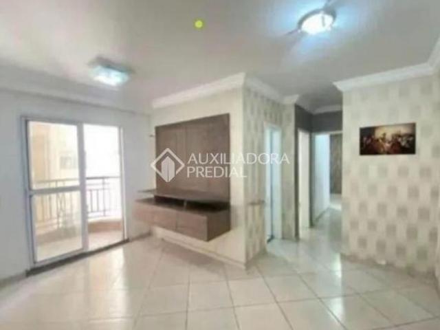APARTAMENTO À VENDA CONDOMÍNIO STAR LIFE COM 52M² 2 DORMTS 1 VAGA BAIRRO ASSUNÇÃO SÃO BERNARDO