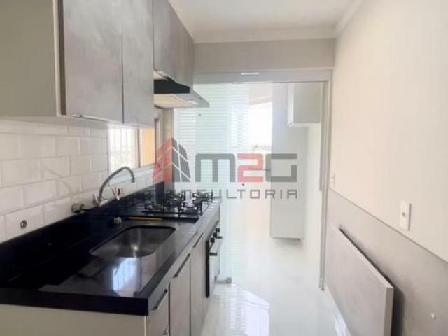 APARTAMENTO À VENDA ? CONDOMÍNIO PLAZA CITY AMÉRICA