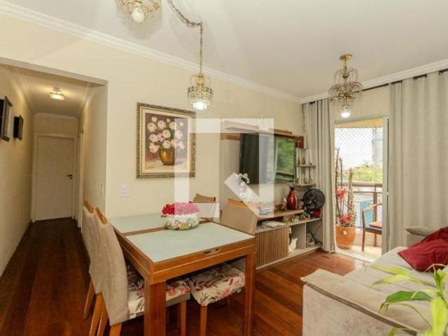 Apartamento à Venda Consolação, 2 Quartos, 50 m2