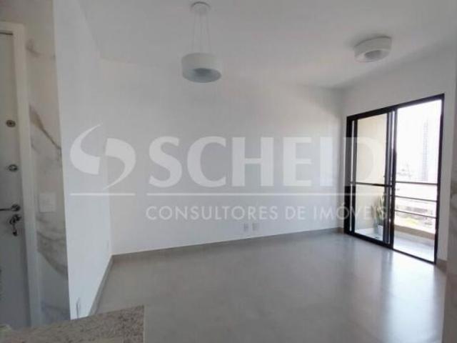 Apartamento a venda de 35,00m² útil, com 1 quarto e 1 vaga na Vila Alexandria !