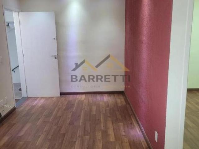 Apartamento à venda de 46m², com 2 quartos, 1 banheiro e uma vaga de garagem no