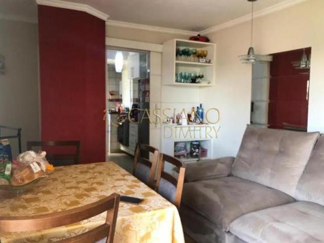 Apartamento à venda de 57m² | 02 dormitórios, sendo 01 suíte e 01 vaga de garagem | Edifício Alameda