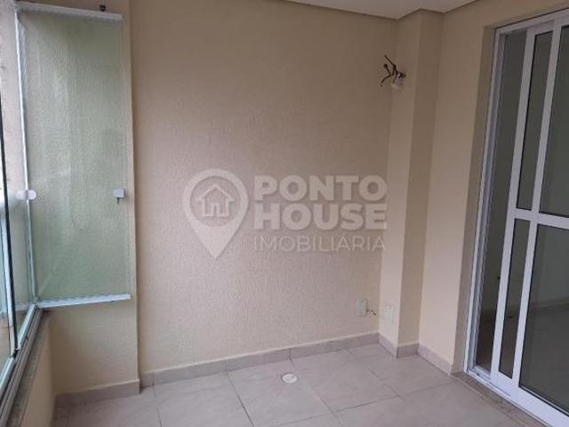 Apartamento à venda e locação, Vila Gumercindo, 2 dormitórios, 1 suíte, 1 vaga