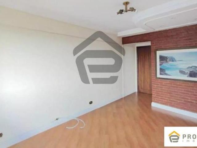 Apartamento à Venda e para Locação no Campo Belo