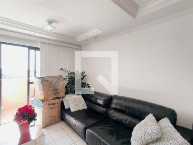 Apartamento à Venda Eloy Chaves, 2 Quartos, 75 m² Jundiaí
