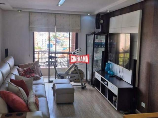 Apartamento à venda em Barcelona São Caetano do Sul | Cinerama Imóveis