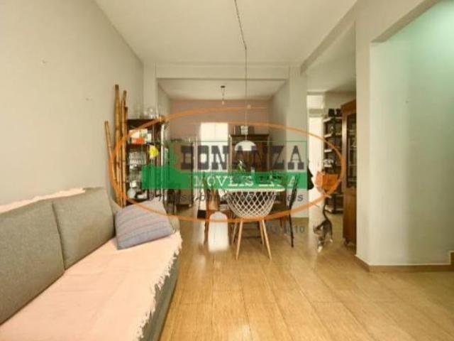 Apartamento à venda em Caiçaras