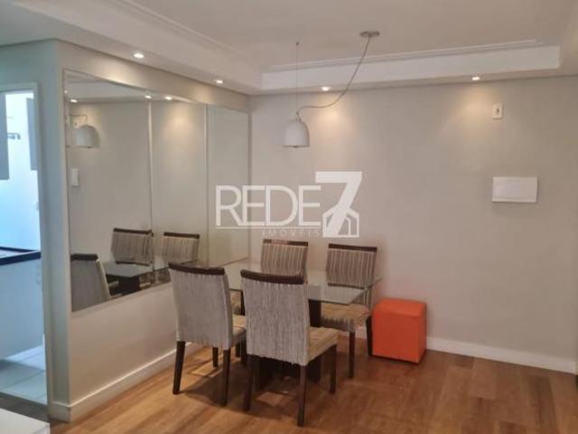 Apartamento à venda em Campinas SP, bairro Swift, Visione Residence, 2 quartos, 1 sala, 1 banheiro