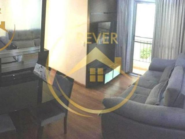 Apartamento à venda em Campinas, Vila Mimosa, com 2 quartos, com 55 m², Condominio Residencial Poema