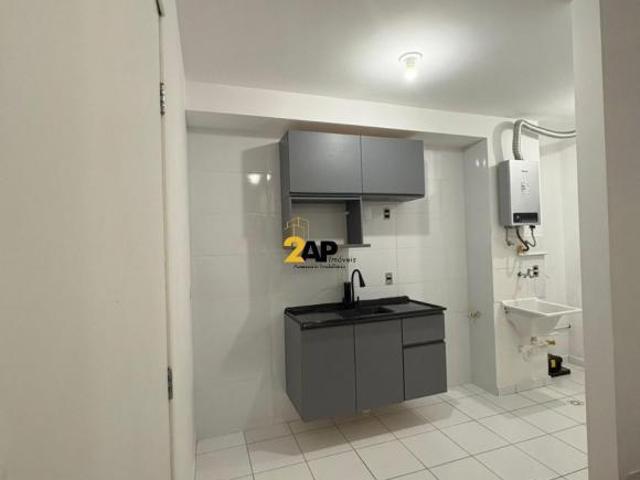 Apartamento à venda em condomínio no Parque Arariba, São Paulo SP: 2 quartos, 1 sala, 1 banheiro, 1