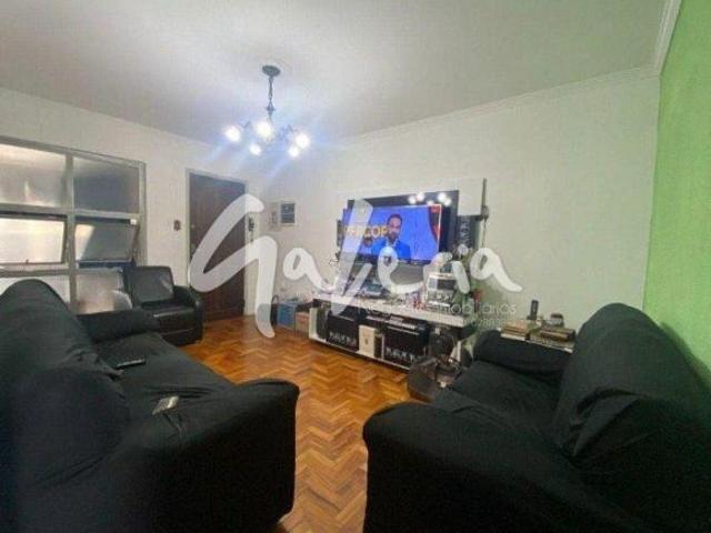 Apartamento à Venda Centro São Caetano do Sul