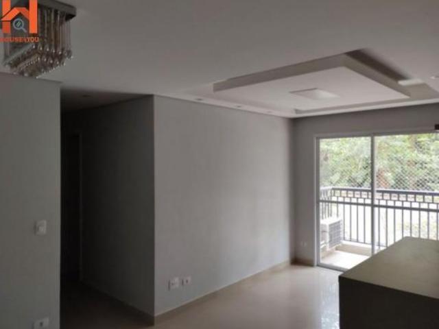 APARTAMENTO A VENDA EM INTERLAGOS