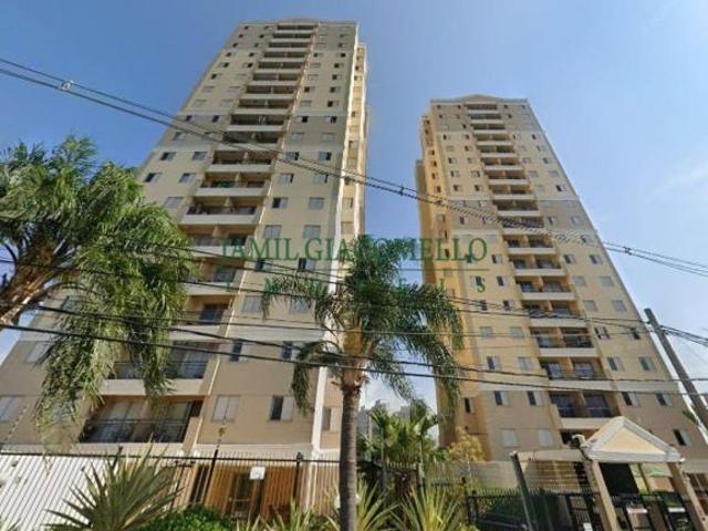 Apartamento a venda em Jundiaí Cittá di Roma AU: 70,59m² 2 VAGAS Pertinho de Tudo!