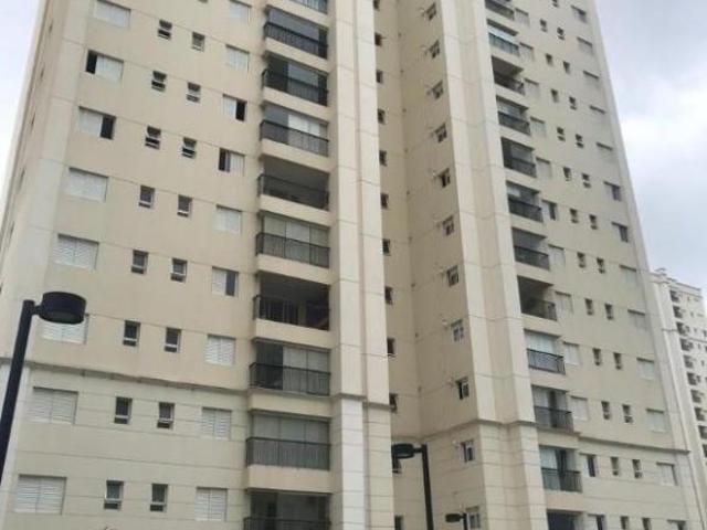 APARTAMENTO A VENDA EM JUNDIAÍ NO CONDOMÍNIO ATMOSPHERA