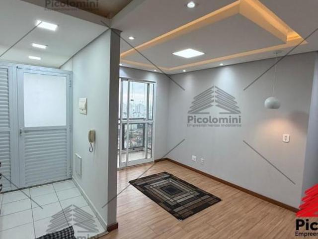 Apartamento à venda em São Paulo Vila Medeiros: 2 quartos, sala com sacada, 1 banheiro, 1 vaga de