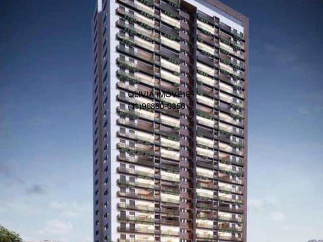 Apartamento à venda em São Paulo SP, Vila Mariana: 2 quartos, 1 suíte, 1 sala, 2 banheiros, 2 vagas