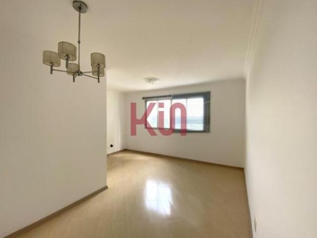 Apartamento à venda em São Paulo SP, Vila Monte Alegre: 2 quartos, 1 sala, 2 banheiros, 1 vaga, 63m²