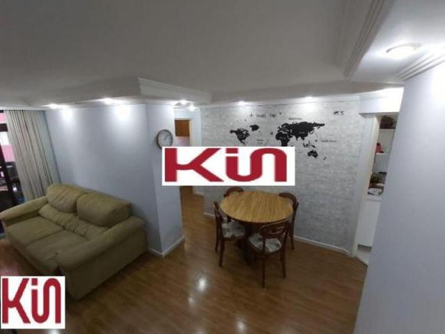 Apartamento à venda em São Paulo SP, Vila Monte Alegre: 2 quartos, 1 suíte, 2 salas, 2 banheiros, 1