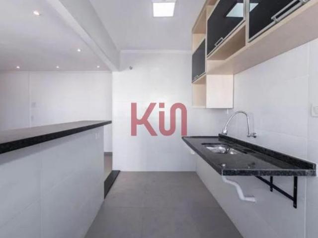 Apartamento à venda em São Paulo SP, Vila Monte Alegre 3 quartos, 2 suítes, 1 sala, 2 banheiros, 1