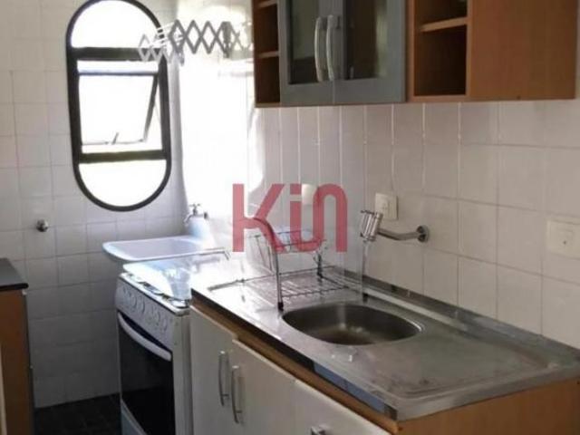 Apartamento à venda em São Paulo SP, Vila Nova Conceição: 1 quarto, 1 suíte, 1 banheiro, 1 vaga, 50m