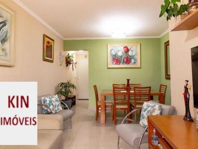 Apartamento à venda em São Paulo SP, Vila Firmiano Pinto: 3 quartos, 1 suíte, 2 salas, 3 banheiros