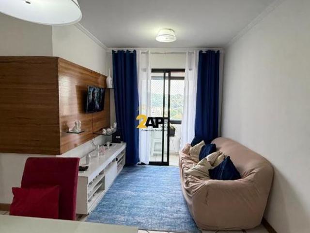 Apartamento à venda em São Paulo SP, Vila Progredior! 3 quartos, 1 suíte, 2 sala