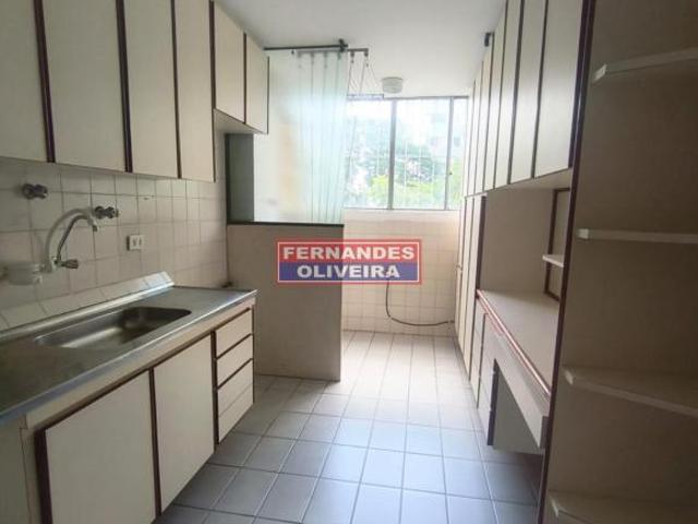 Apartamento à venda em São Paulo SP, Vila Sofia: 2 quartos, sala, banheiro, 1 vaga de garagem, 55m²