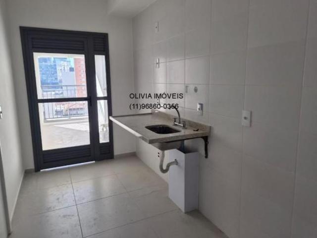 Apartamento à venda em São Paulo SP, Butantã: 2 quartos, 1 suíte, 2 salas, 2 banheiros, 1 vaga, 86m²