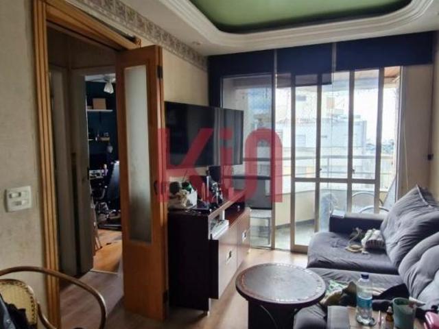 Apartamento à venda em São Paulo SP, Mirandópolis: 2 quartos, 1 suíte, 2 salas, 2 banheiros, 1 vaga