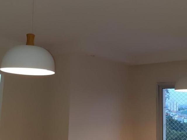 Apartamento à venda em Sacoma com 48 m², 2 quartos, 1 vaga