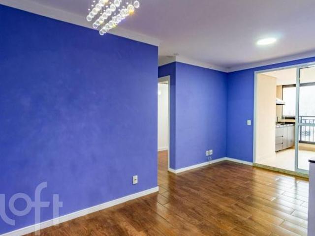 Apartamento à venda em Santo Amaro com 68 m², 2 quartos, 2 vagas