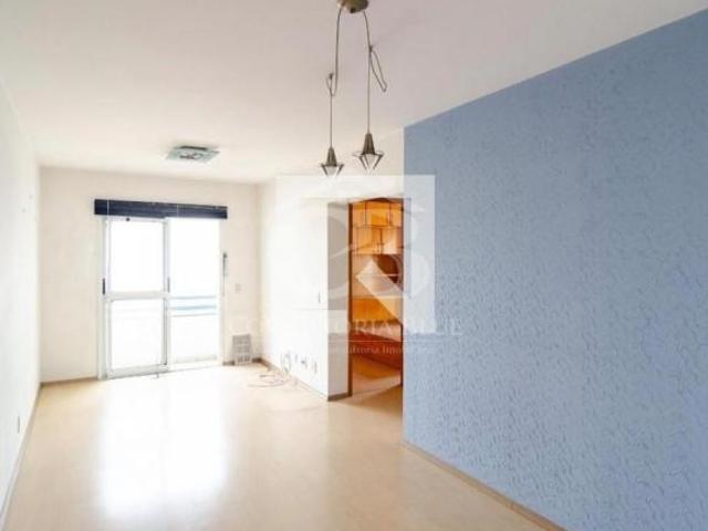 APARTAMENTO À VENDA EM SP VILA DA SAÚDE