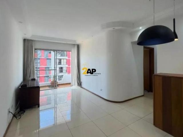 Apartamento à venda em Vila Olímpia. 3 quartos, 2 salas, 2 banheiros, 1 vaga de garagem livre, 81m²