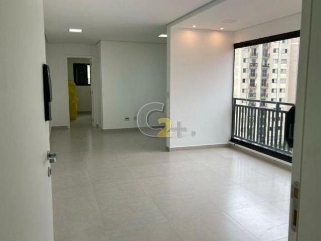 Apartamento a venda em Vila Mariana com 2 quartos e 1 vaga de garagem