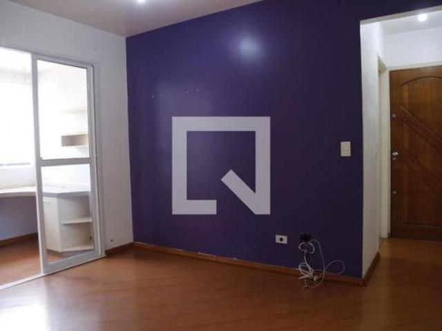 Apartamento à Venda Freguesia do Ó, 2 Quartos, 48 m² São Paulo