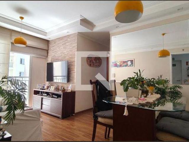 Apartamento à Venda Freguesia do Ó, 2 Quartos, 50 m² São Paulo