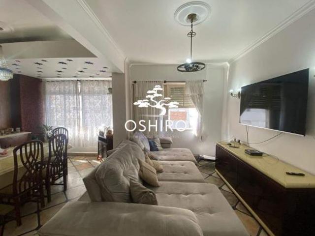 Apartamento à venda Gonzaga Santos