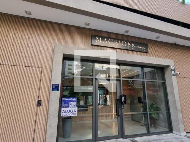 Apartamento à Venda Higienópolis, 1 Quarto, 28 m2