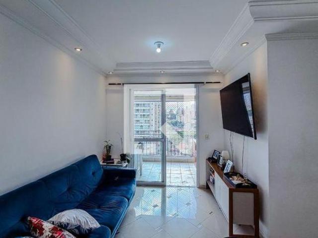 Apartamento à Venda Ipiranga, 3 Quartos, 64 m² São Paulo