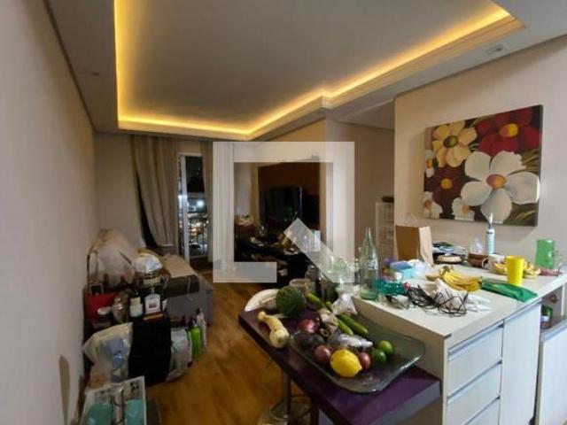 Apartamento à Venda Jaguaré, 2 Quartos, 57 m2