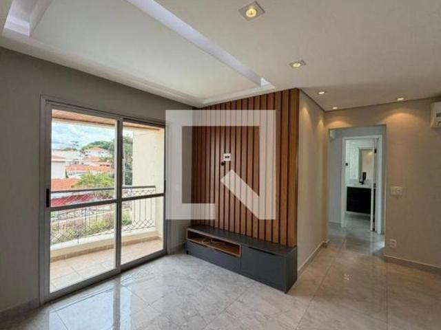 Apartamento à Venda Jaguaré, 2 Quartos, 65 m2