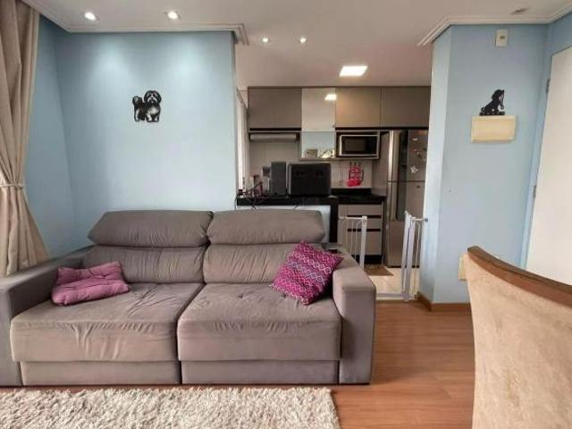 Apartamento à venda Jaguaré 45 m² com 2 dormitórios e 1 vaga